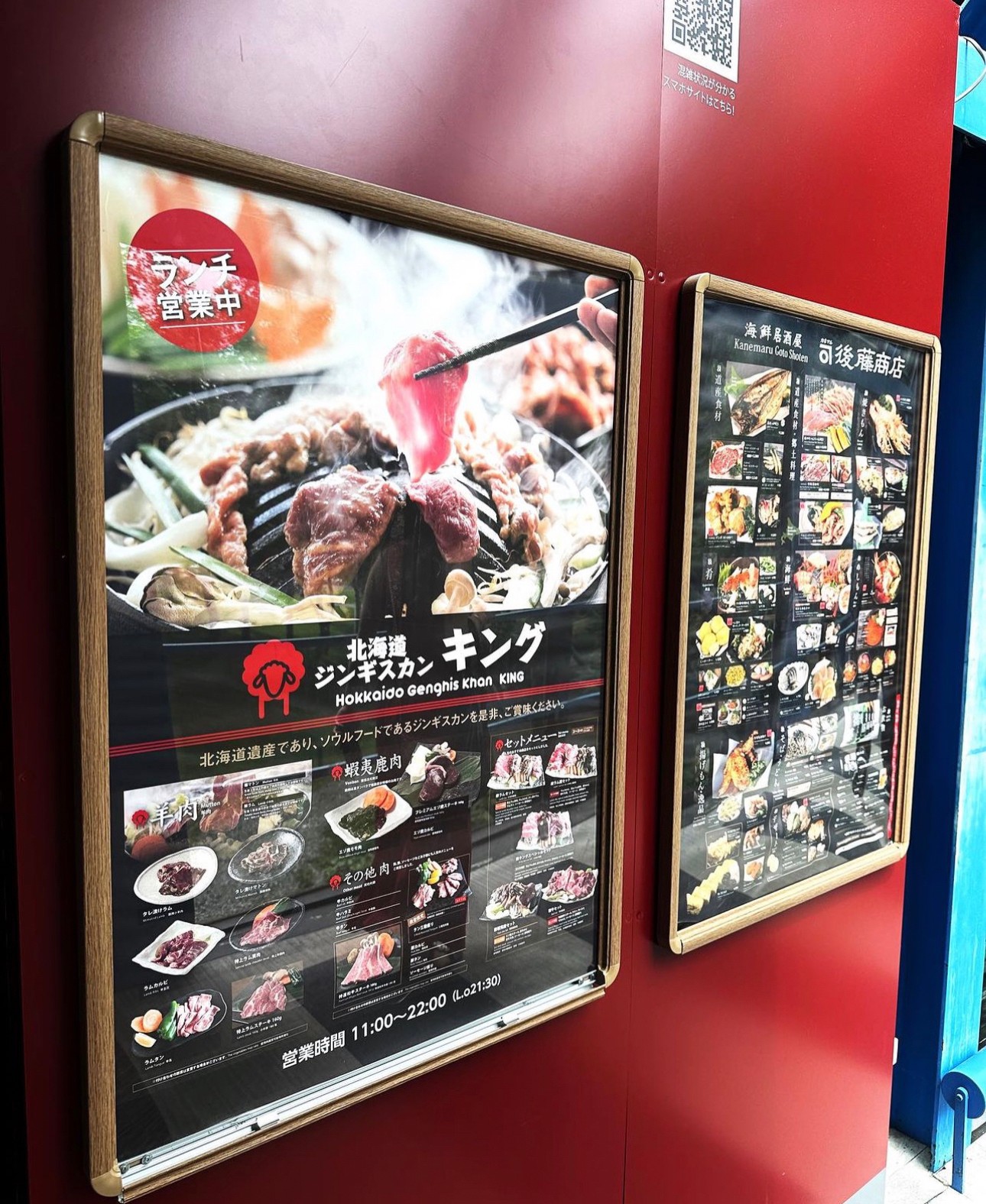 プロデュース案件 松田有紀子 - STLUCE